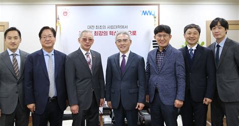 Cst Mokwon University Enrich 25 Year Partnership Claremont School Of