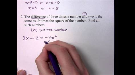 Word Problems With Factoring Part 1 Youtube