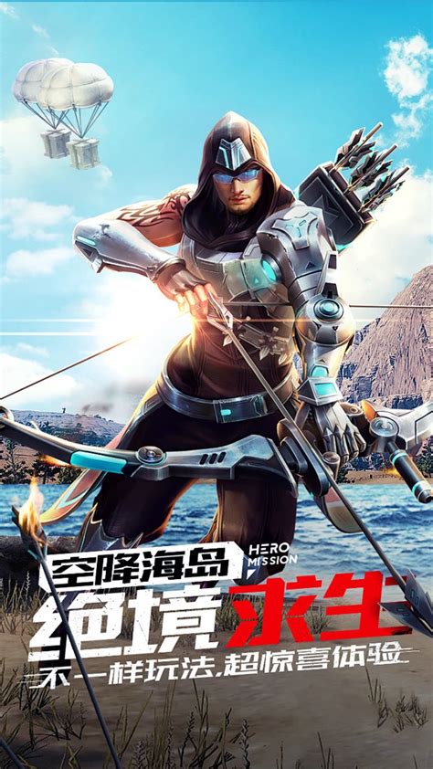 枪火战神（体验服） Taptap发现好游戏 游戏介绍《枪火战神》是一款以第一人称视觉射击玩法为主的枪战题材类fps动作手游，支持多人