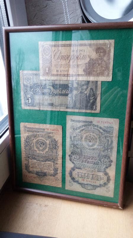 Картина все исправное — цена 800 грн в каталоге Картины Купить товары для дома и быта по