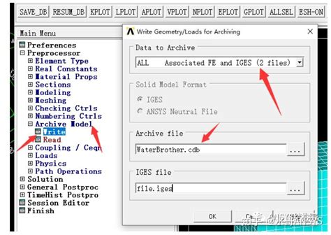 Ansys中如何进行单元质量检查 知乎