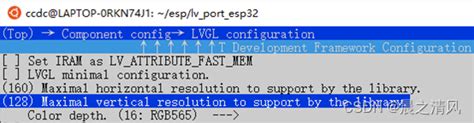 Esp32 Esp Idf Tft Lcdst7735 128x160 Lvgl演示espidf Esp32s3 St7735 Csdn博客