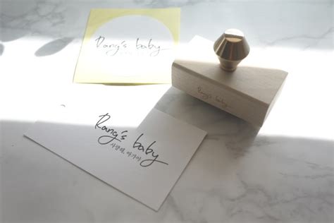 스탬프제작우드스탬프나무도장제작우드스탬프고무스탬프제작손잡이스탬프손잡이도장맞춤도장제작주문제작도장고무도장제작rang