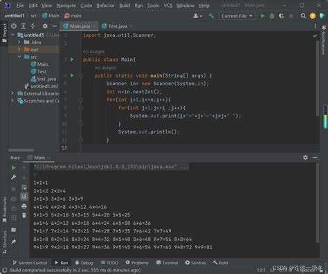 java编程基础：算法与算术问题解决 csdn博客