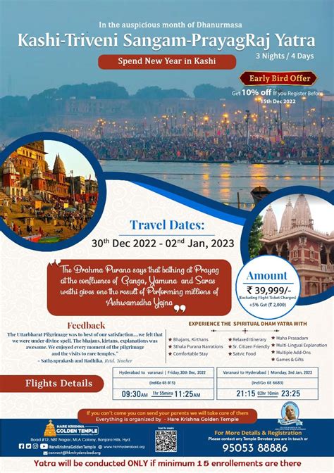 Hare Krishna Golden Temple On Linkedin Harekrishna Iskcon Tirthayatra