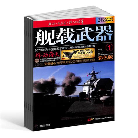 小学生汪曾祺读本名家文学读本儿童文学经典书目三四五六年级中小学生课外阅读物书籍语文读物拓展阅读材料 7 8 10 12周岁必读 虎窝淘