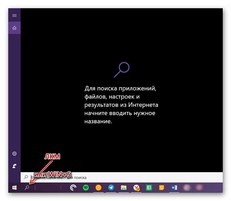 Как запустить «Командную строку от имени администратора в Windows 10