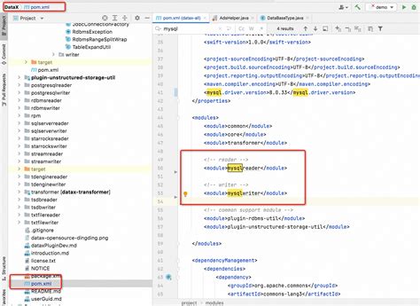 如何修改datax使其支持mysql80datax Mysql80 Csdn博客