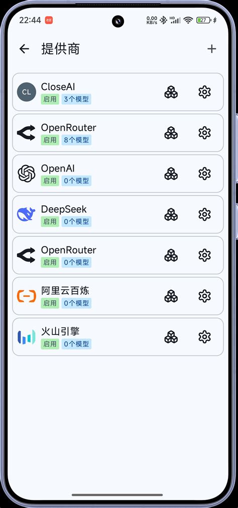 Rikkahub Apk For Android Download