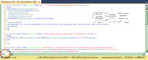 德瑞克：sql server 學習筆記 sql server 2012 ssms 2012 管理工具 小技巧：在「查詢編輯器」上，放大
