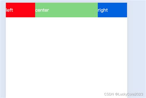 H5应用如何适配移动端干货总结h5移动端适配方案 Csdn博客