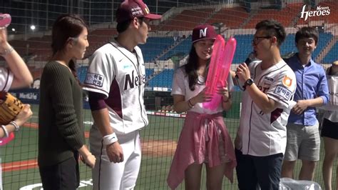 140612수훈선수 밴헤켄 박병호 강정호 한현희 서건창 Youtube