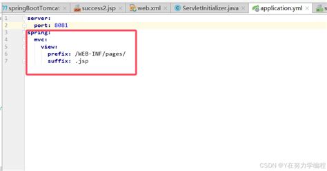 Springboot使用外置的servlet容器详细步骤springboot Servlet Csdn博客