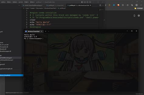 取消powershell自动激活conda虚拟环境baseconda 取消全局powershell Csdn博客 取消powershell自动激活conda虚拟环境baseconda 取消全局powershell Csdn博客