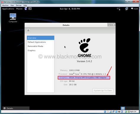 Afsannas Blog Installing Kali Linux On Virtualbox