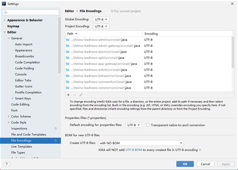《黑马头条》环境搭建、springcloud微服务注册发现、服务调用、网关） 知乎