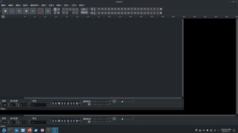 Is It Just Me Or UI Is Completely Broke On KDE GNU Linux Audacity Forum