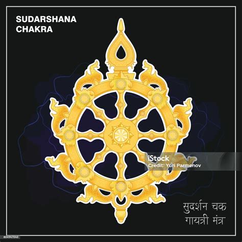 chakra sudarshana cakram berapiapi atribut senjata lord krishna simbol