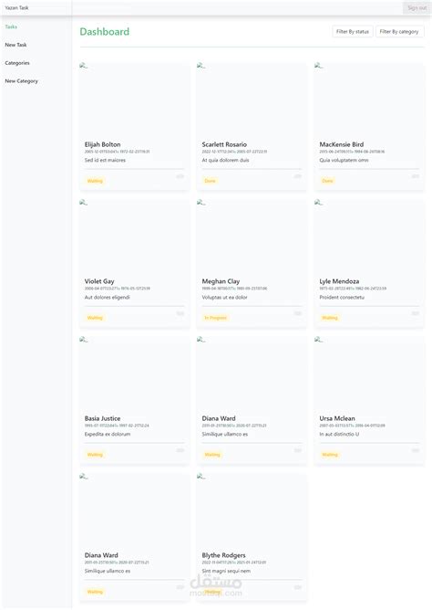 task app مستقل