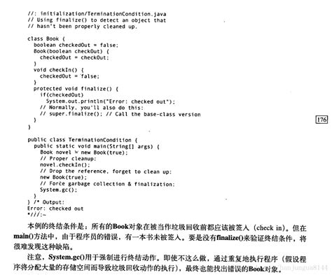 Java编程思想笔记 初始化与清理java 编程思想 初始化和清理 Csdn博客
