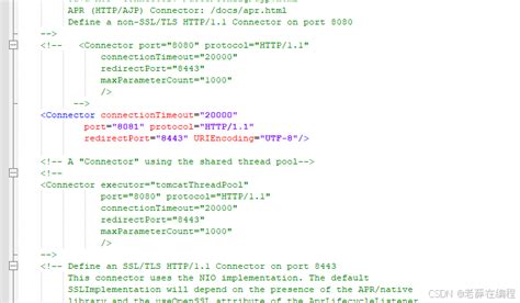 Springboot项目打war包部署到tomcat中，并且成功访问接口springboot 打war包后访问地址是tomcat还是项目配的