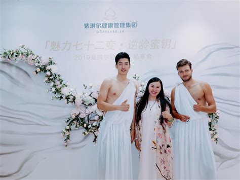 活动合影墙 小闯LC 站酷ZCOOL