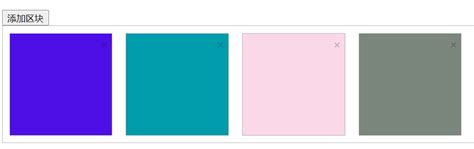 【jquery】jquery操作之添加删除替换克隆元素04jquery克隆对象元素 Csdn博客