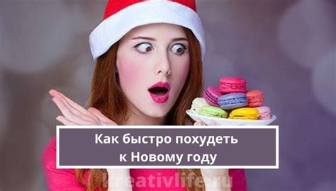 Пин на доске уход