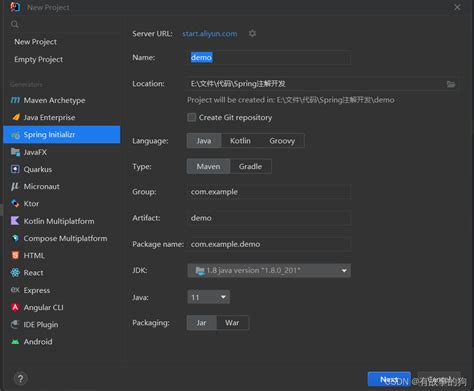 Springboot新建项目时server Url爆红（已解决） Csdn博客