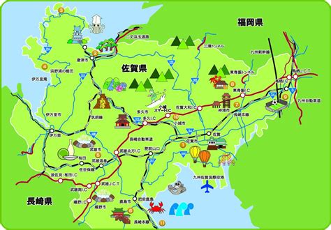 佐賀県の観光名所佐賀米佐賀米マーケティング協議会