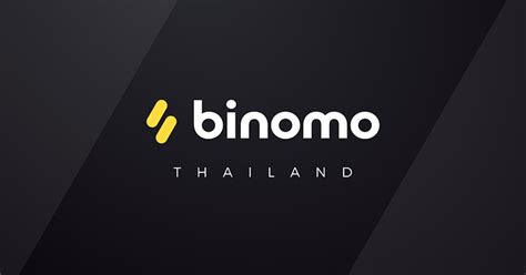 Binomo ประเทศไทย แอ๊ป ภาพฟรีบน Pixabay Pixabay
