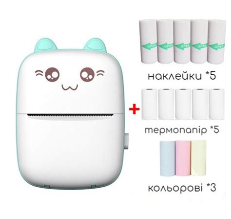 Портативный термопринтер для наклеек Детский мини принтер 14 рулонов бумаги наклеек Mini