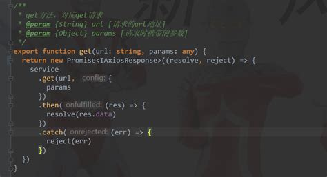 Vuejs Vuetypescript 错误ts2345 个人文章 Segmentfault 思否