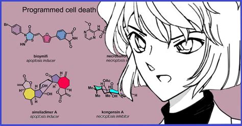 宮野志保 Miyano Shiho Sherry0222のイラスト Pixiv