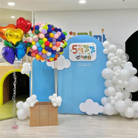 소로롱 기업행사 졸업 입학 포토존 풍선장식 돌잔치 연예인서포트 전국출장 서울 경기광주 Sororong • Instagram Photos And Videos