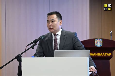 “Хяналт шинжилгээ үнэлгээ хийх байгууллагын үйл ажиллагаа үр дүнг үнэлж дүгнэх арга зүй