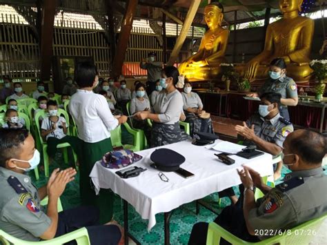 ငပု တောမြို့၌ မြို့နယ်ရဲတပ်ဖွဲ့မှ ဝန်ထမ်းသား သမီးများအား ထောက်ပံ့ပစ္စည်းများ ပေးအပ