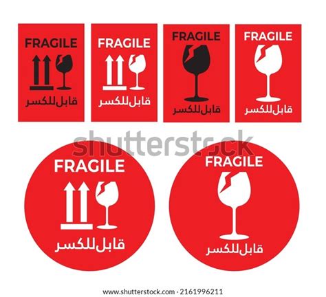 Fragile Sticker Label Multilanguage English Arabic 库存矢量图（免版税）2161996211