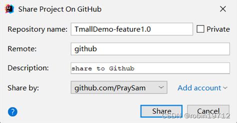 idea项目上传到github仓库 idea上传项目到github csdn博客