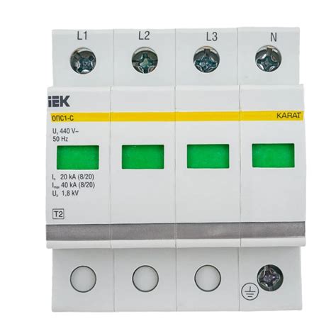 Ограничитель перенапряжения ОПС1-C 4P IEK MOP20-4-C по низкой цене ...