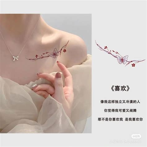 Tattoo Woman Eyes Pretty Hand Tattoos Small Hand Tattoos Creative