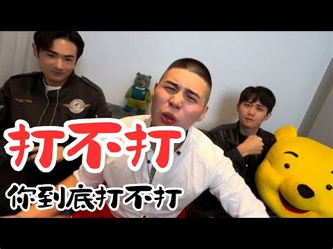 怎麼會有網紅在鼓吹戰爭啊 閒聊板 Dcard