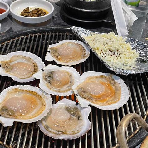 조개센터 대구 조개구이 조개 맛집 다이닝코드 빅데이터 맛집검색