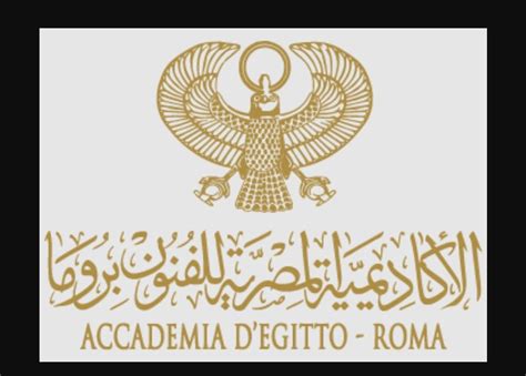 وزيرة الثقافة تعلن فتح باب التقدم لجائزة الدولة للإبداع الفني