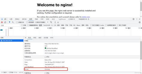 Nginx 服务优化与防盗链 Csdn博客 Nginx 服务优化与防盗链 Csdn博客