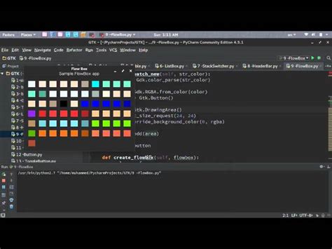 Python GUI GTK الواجهات الرسومية