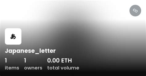 Japaneseletter Collection Opensea