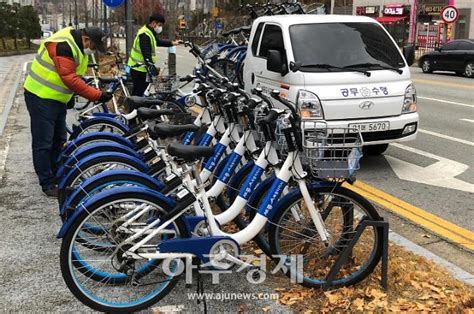 세종시 공영자전거 어울링 수요예측 후 재배치 신규 대여소 20곳 추가 설치 아주경제