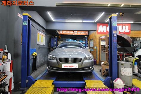 Bmw 520df10 흡기크리닝 인젝터동와셔 Dpf 크리닝 연료필터 교환 작업 게라지모터스 네이버 블로그