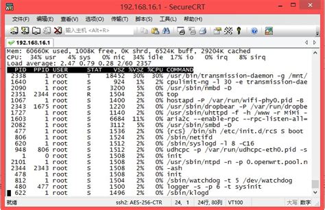 利用cpulimit ng限制transmission cpu占用防止系统自动重启 error you must specify a cpu
